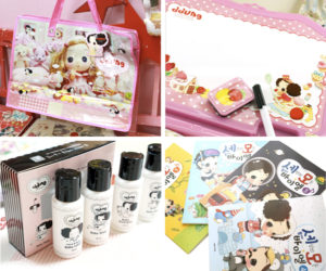 Ddung Dolls – Dolly Data